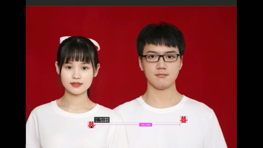 结婚证件照 接活咯#结婚证件照 #证件照 #ps修图