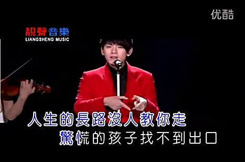如果遇见你-现场版--陈翔--2012 湖南卫视 跨年演唱会