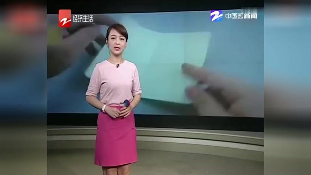 360度可折叠扇