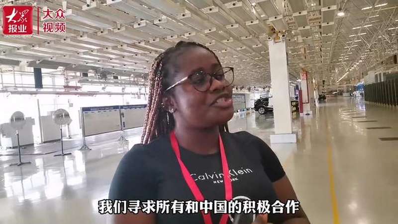外国记者看山东|利比里亚记者在上汽通用东岳汽车基地