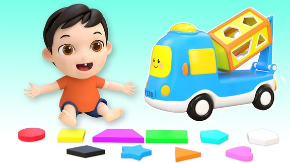 工程车认识颜色形状,早教动画