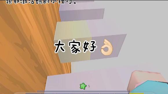教你如何领取激活码