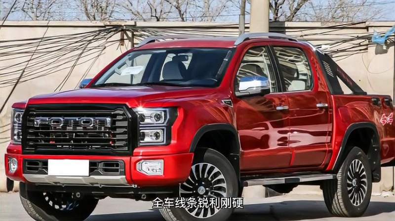 福田大将军皮卡3月上市,将推出6款车型