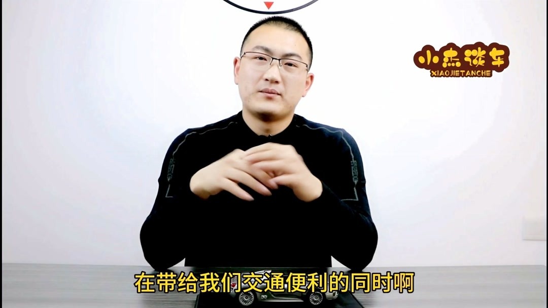 自驾返乡,如若在高速公路上发生事故,该如何正确去处理去面对呢