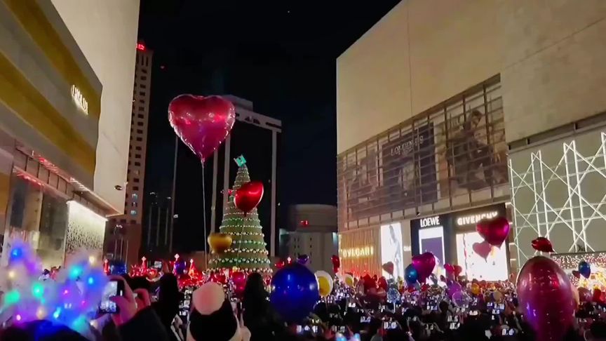 要不今年我们一起跨年吧! #跨年倒计时2023