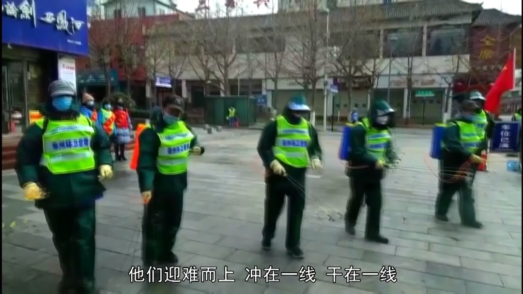 秦州区庆祝建党100周年系列微视频:秦州环卫:平凡岗位勇担当