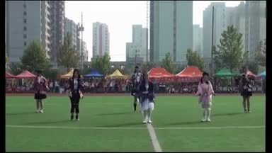 学校运动会上的舞蹈 《极乐净土》