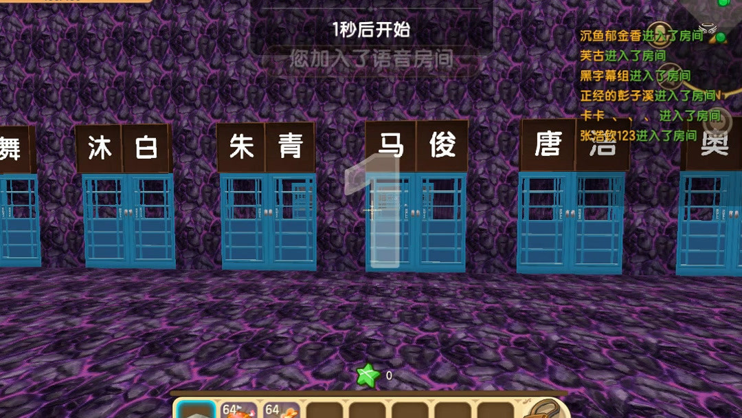 迷你世界:斗罗大陆VS斗破苍穹,拿到神器还被虐的最惨的一次