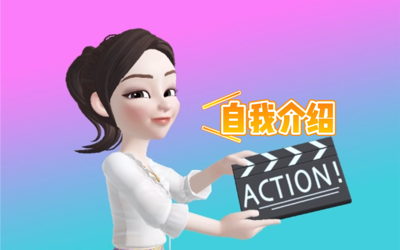 95后新老师的自我介绍『接招吧少年们』