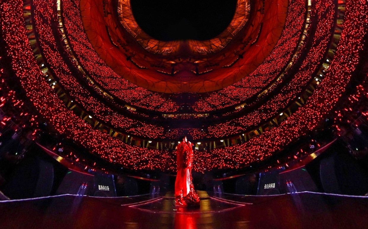 2018华晨宇鸟巢演唱会9/8场