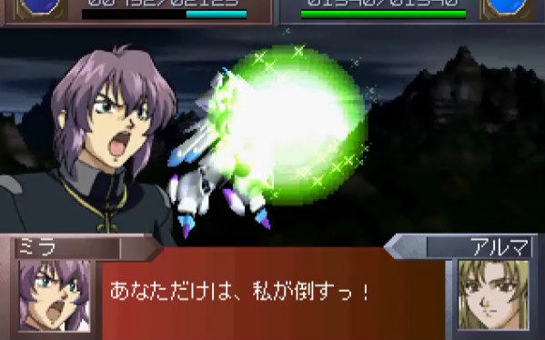 PS机战,战棋游戏《真魔装机神》剧情向~UP主翻译【排骨实况】P6:...