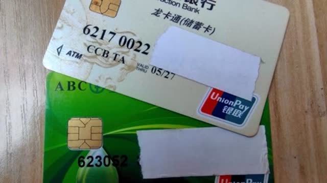 银行卡到底要不要开通短信通知?多亏银行朋友提醒,涨知识了