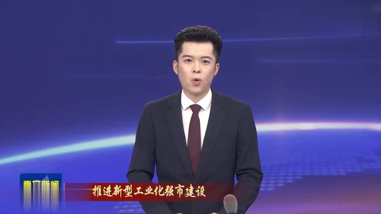 泰安新型工业化强市建设访谈丨数字经济产业链专题今晚20:00播出