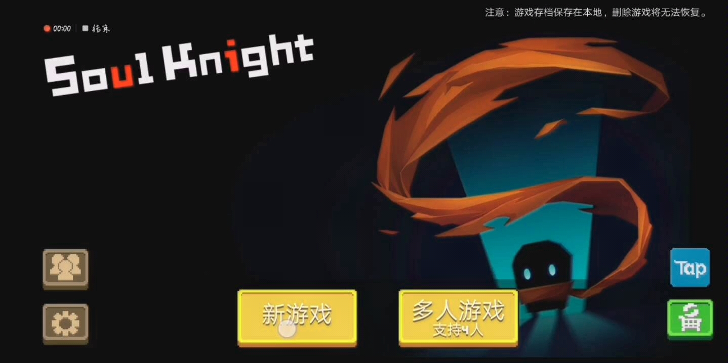 讲道理,我说冰霜弓是第一控制,有谁不服 (;`O´)o(手动滑稽,PS:看简介)...