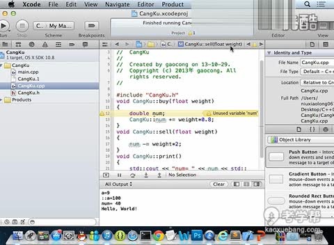 L3_类和构造函数10_封装3