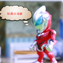 小当家观察 