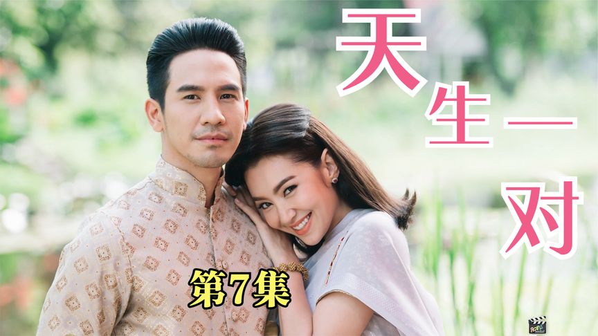 女孩穿越500年前,用人工呼吸救了未婚夫,从此虏获了男人的心