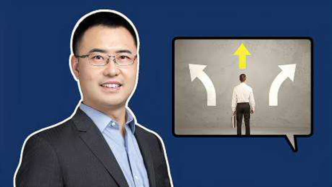 《资本九度修炼》第4期:制定企业战略时,最容易忽略什么?