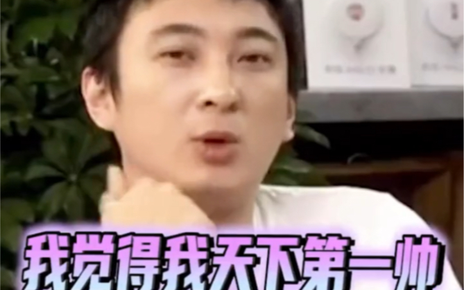 盘点采访王校长名场面,竟说大实话
