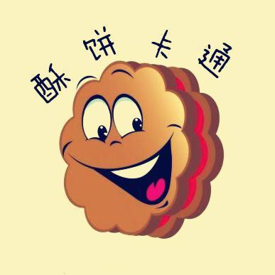 折纸大百科 