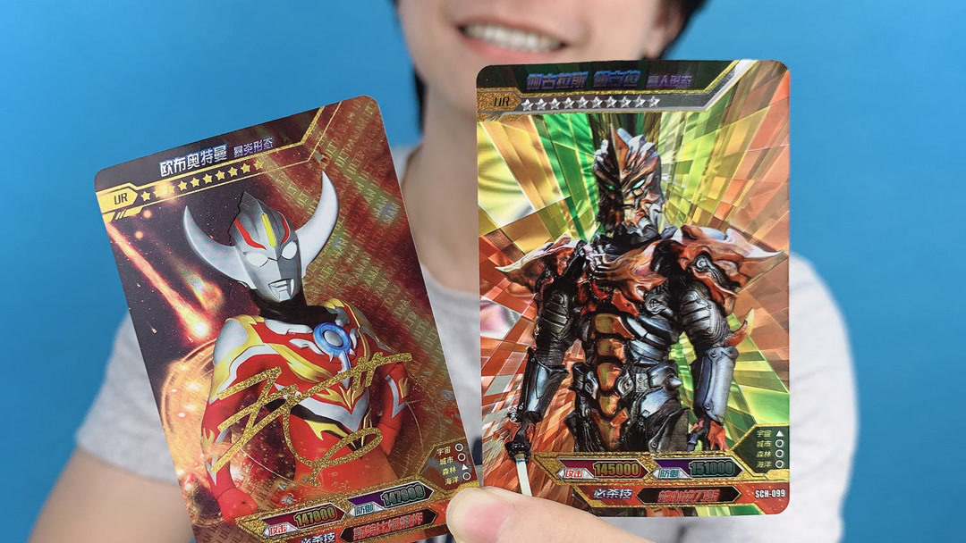 又出签名卡!柚子爸都不敢相信