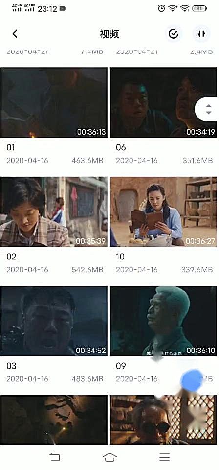 海康威视H99搭建NAS服务器速度实测(内网速度)
