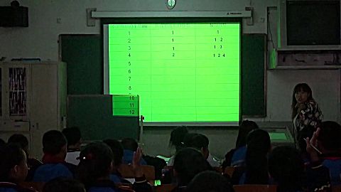 北师大版数学五年级上册三倍数与因数找质数-李老师