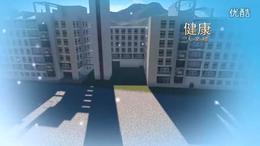 中国大学生计算机设计大赛参赛作品_爱动