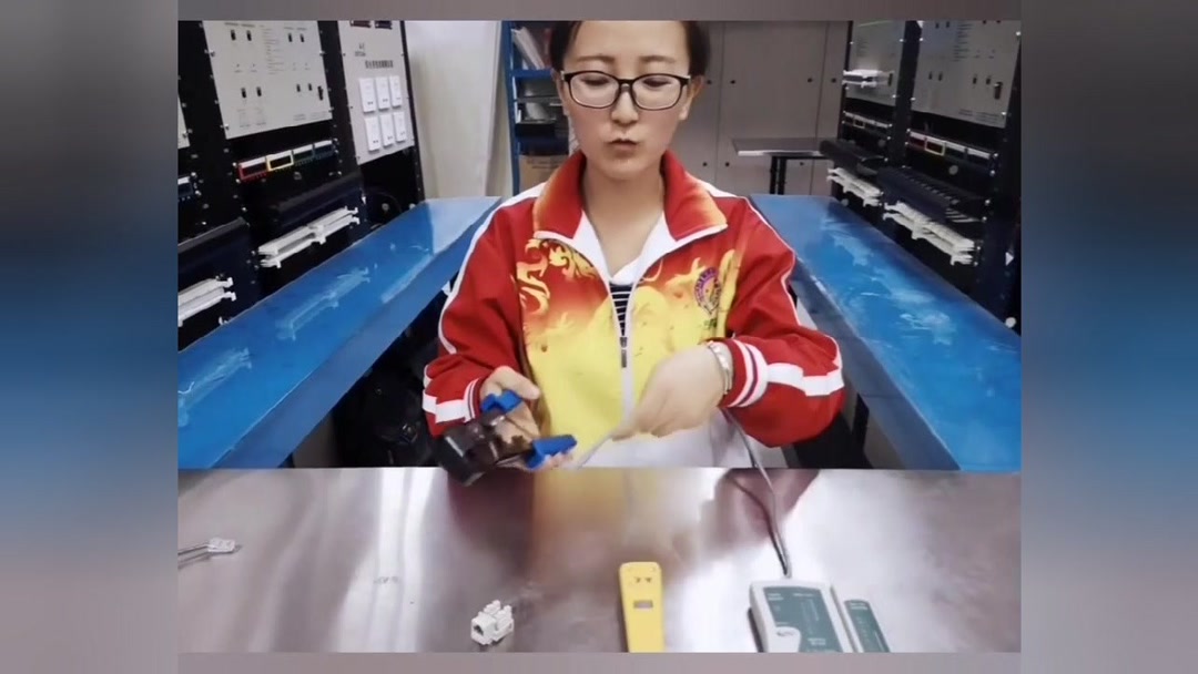 项目二 信息模块的制作