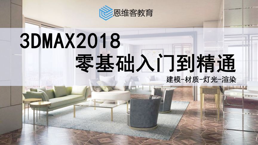 第四节-主工具栏(1)