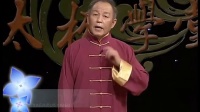 太极拳教学视频 42式太极拳背向演练 太极拳动作要领