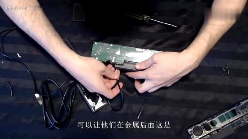 几种低成本全身追踪方案分析以及教程:P12 Kinect2.0免适配器