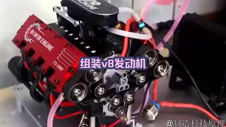 组装v8发动机 #拼装模型 #我爱拼模型 #解压视频