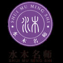 水木名师 