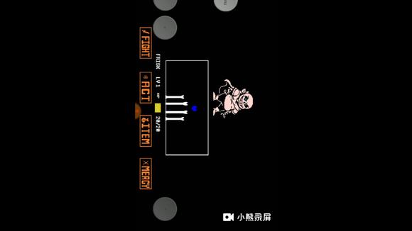 三重审判全部sans通关上