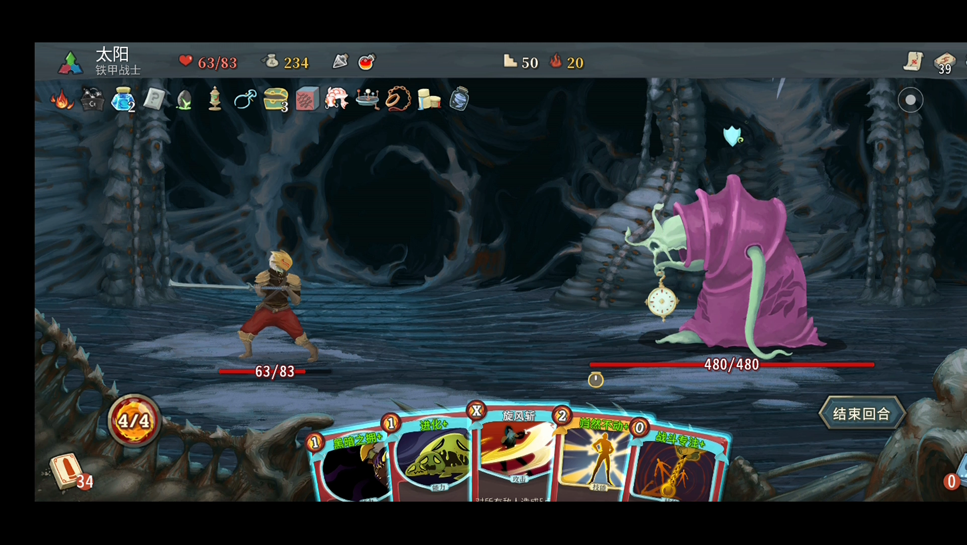 《为什么外卡钳是神》