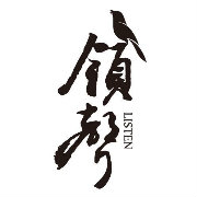 领声 