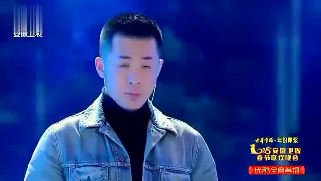 大壮现场版《我们不一样》这才是原唱