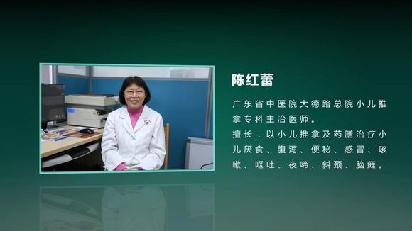 推拿对小儿有什么作用?医生列举了这2点,都很好使