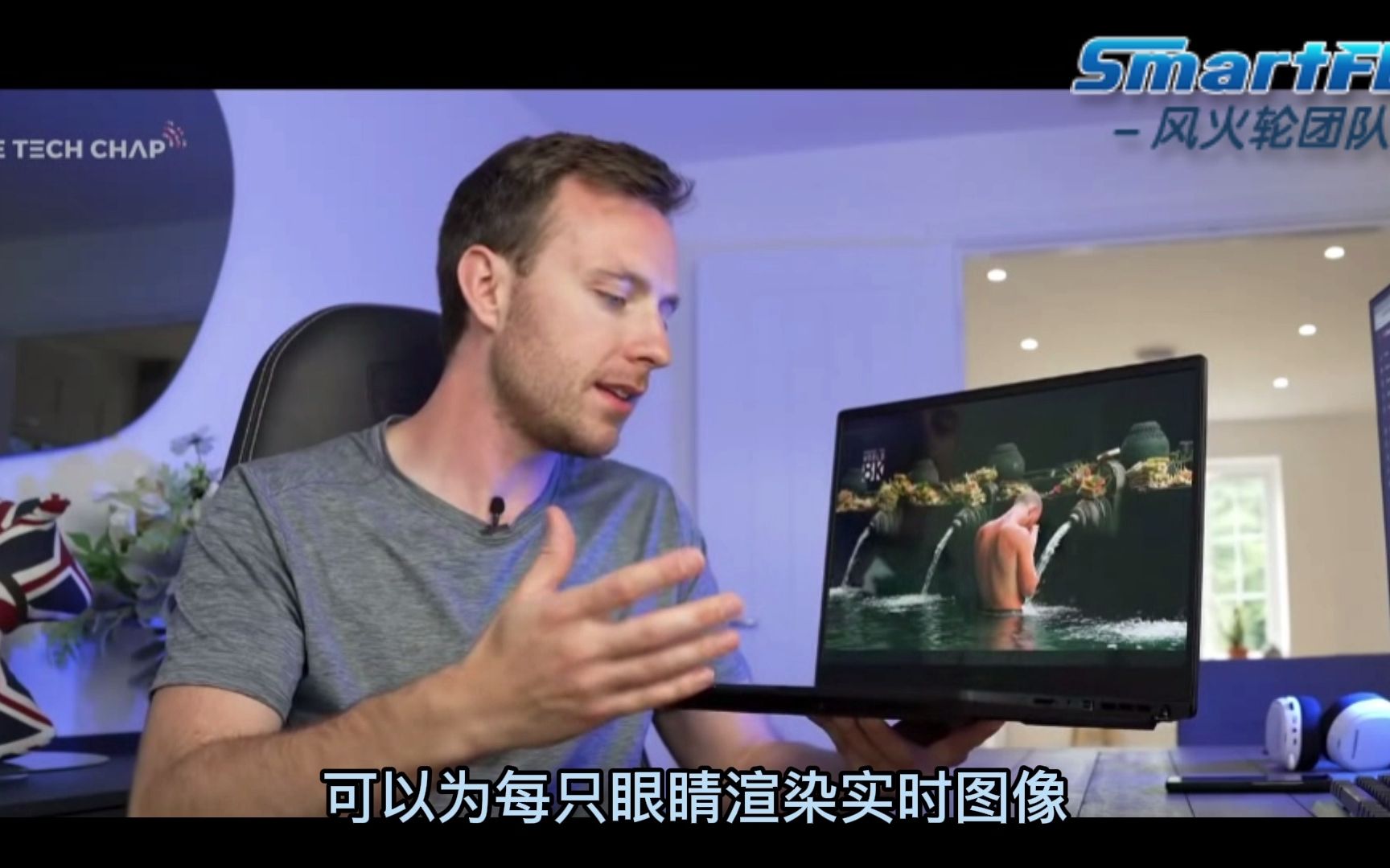 华硕推出3D笔记本电脑