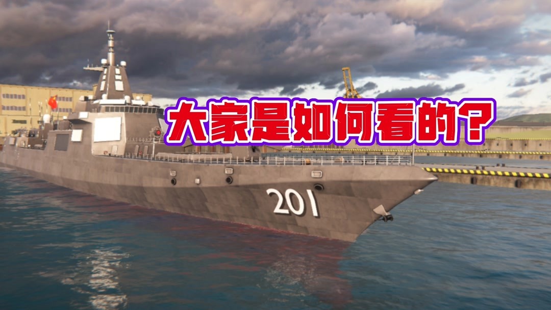 现代战舰:面对游戏的不断的削弱,大家是如何看的?