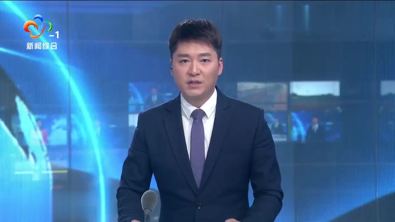 武汉公安7个集体、9位民警获全国表彰