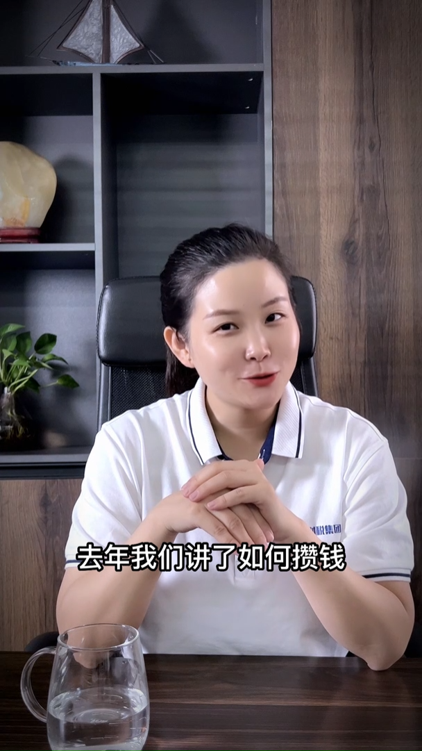 襄阳清账内审公司#襄阳正规账务清理#襄阳清账#财务清账