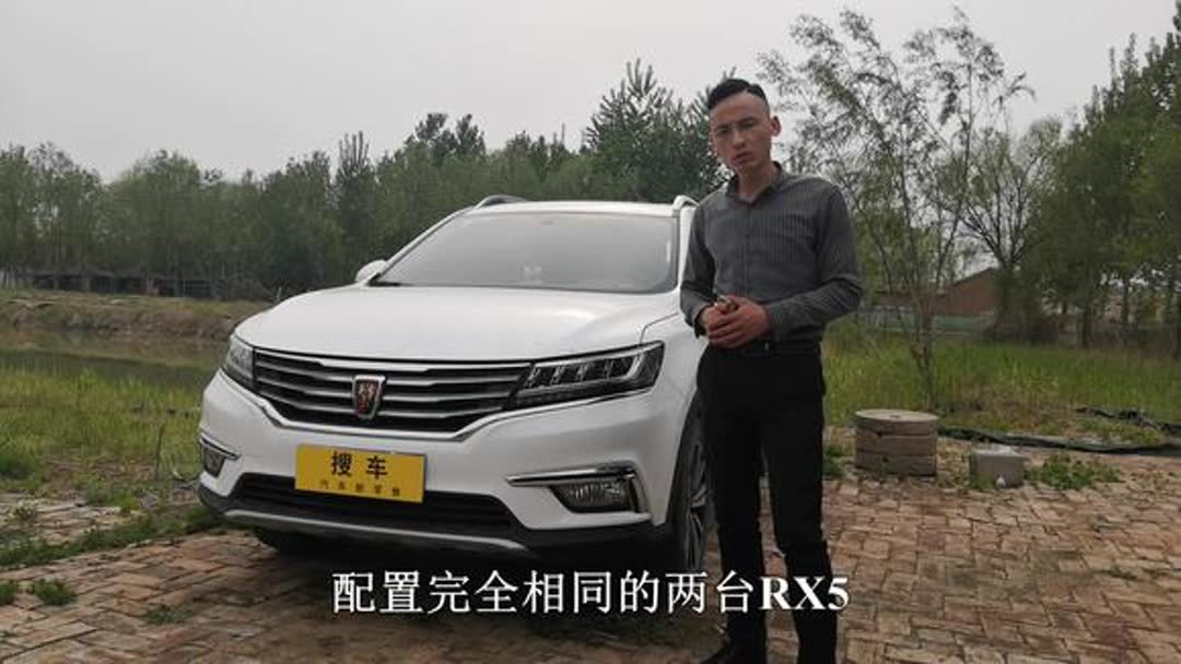 一年中什么时候买车最便宜?半年内两辆相同的荣威,差了一万元?