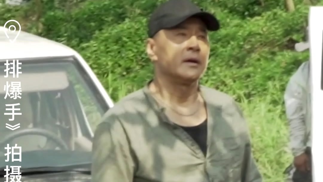 《排爆手》于荣光告别戏眼神戳心