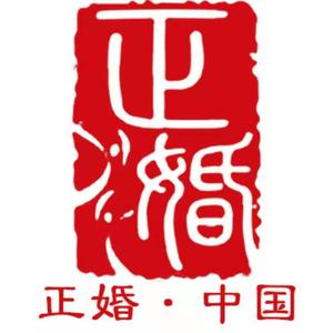 正婚·婚礼堂设计装修 