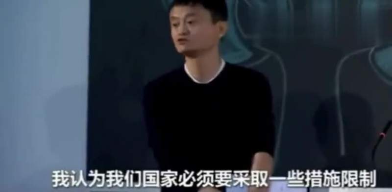马云说学生玩游戏对未来是有好处的,作为家长的你赞同吗?