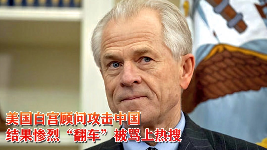 美伊在联合国上交锋,蓬佩奥发出威胁信号,中俄挺身为正义发声