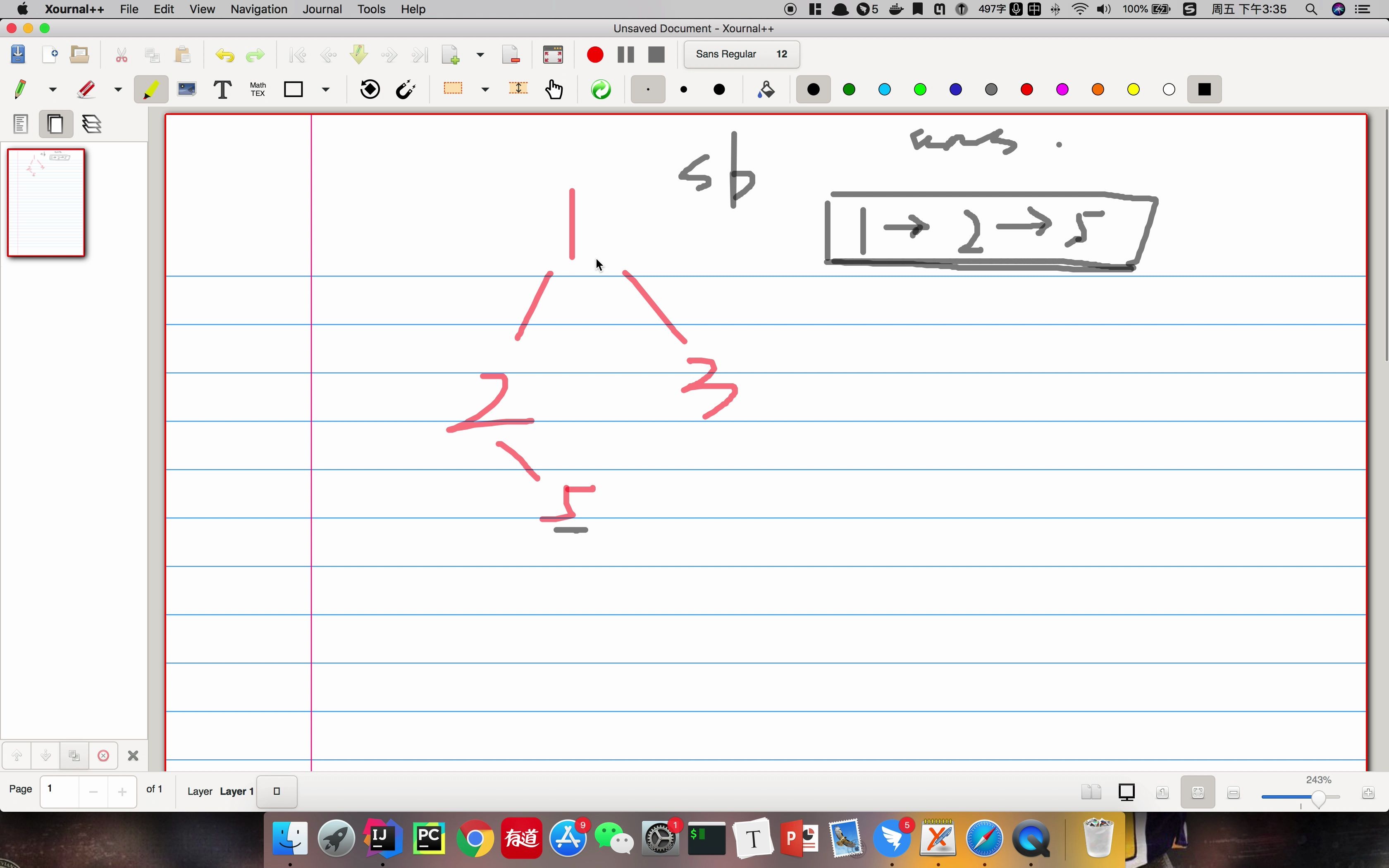 学长带你刷LeetCode第257题二叉树的所有路径——dfs算法