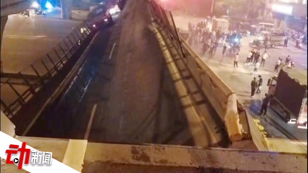 高架桥侧翻亲历者:遇难母女下班必经之路 谁也没想到